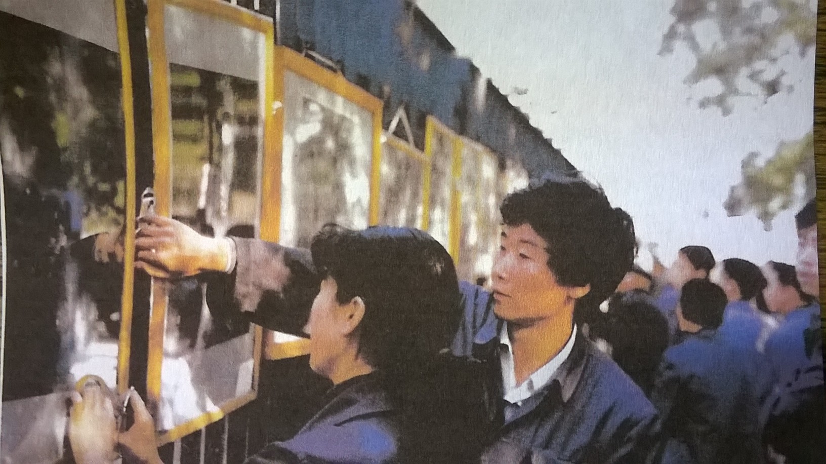 Important lost film from Beijing 1979 . It’s moving inspirational and ...